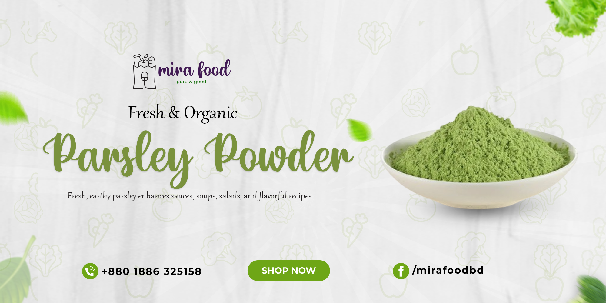 Parsley Powder (পার্সলে গুঁড়া) | Mira - the essence of Bangladeshi ...